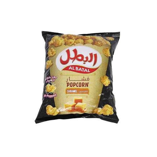 حب فصفص مملح الشمس البستان 115 ج موديل 6281106511681